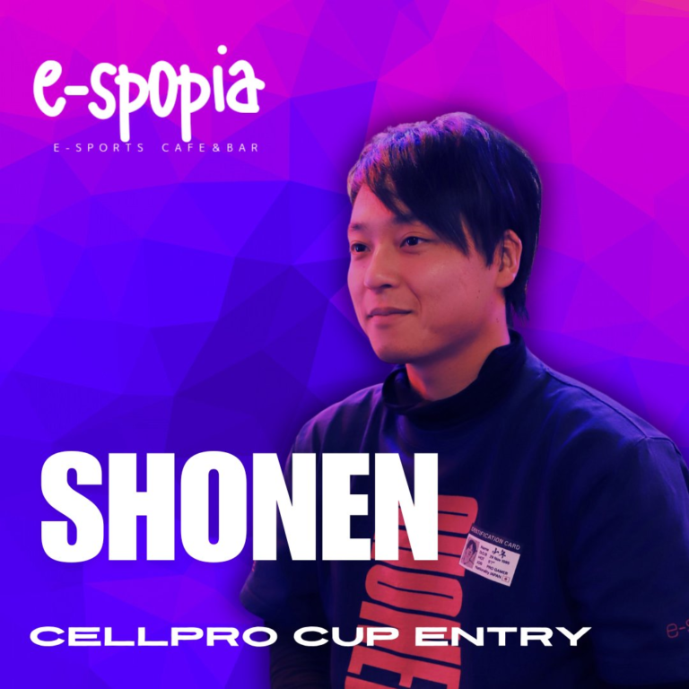 少年選手CELLPRO SINGLES 準優勝！ | 新潟eスポーツバープロジェクト e-spopia