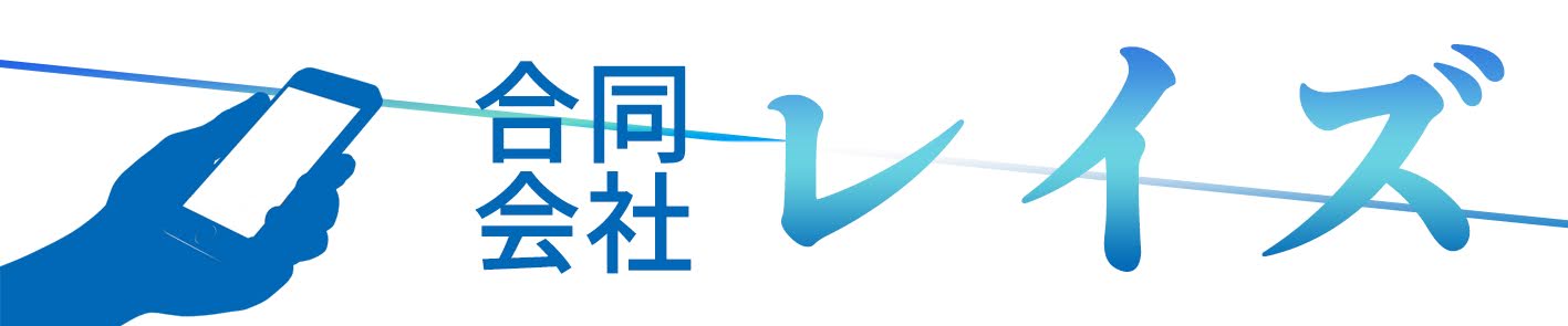 FIREWORKS | 新潟eスポーツバープロジェクト e-spopia