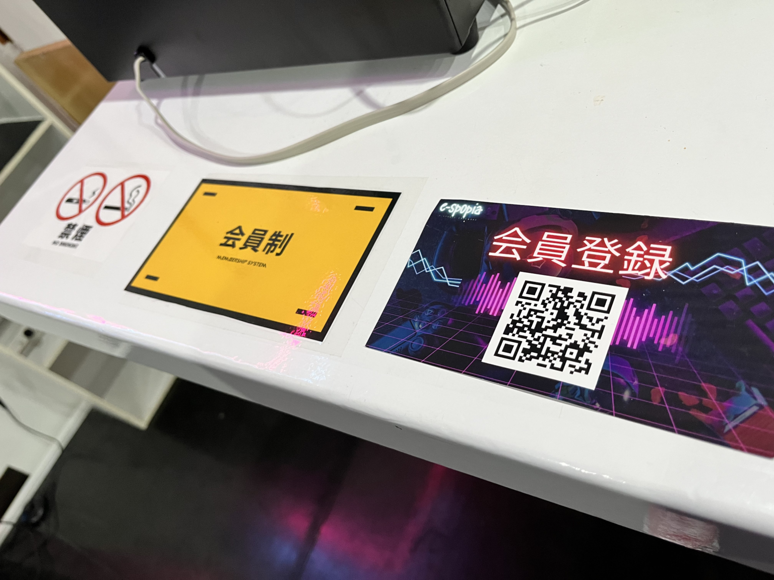 スタッフがe-spopia行ってみた！ | 新潟eスポーツバープロジェクト e-spopia