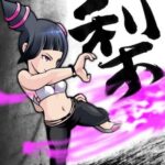 e-spopiaスポンサード選手、ストリーマー – 新潟eスポーツバープロジェクト e-spopia