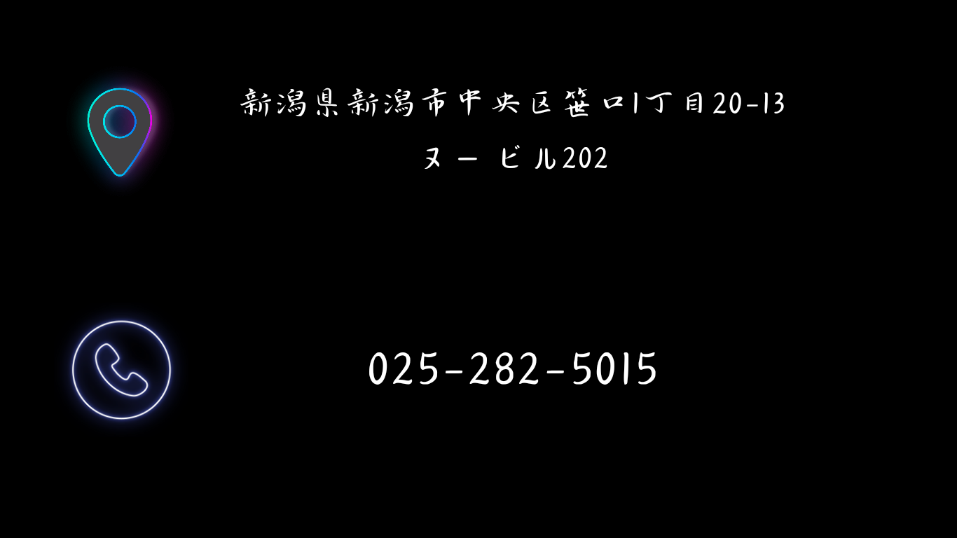 新潟eスポーツバープロジェクト e-spopia | here come the new challenger
